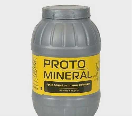 RasTea Proto-Mineral (Прото-минерал) 2 л