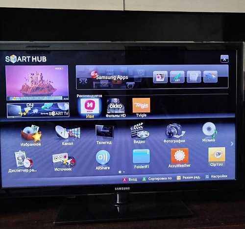 Телевизор SMART tv бу