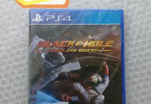 Blackhole PS4 (новый, рус.субтитры)