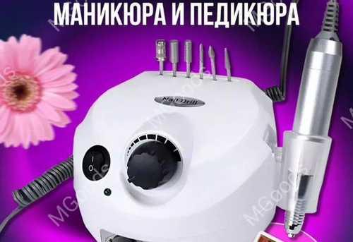 Аппарат для маникюра nail drill