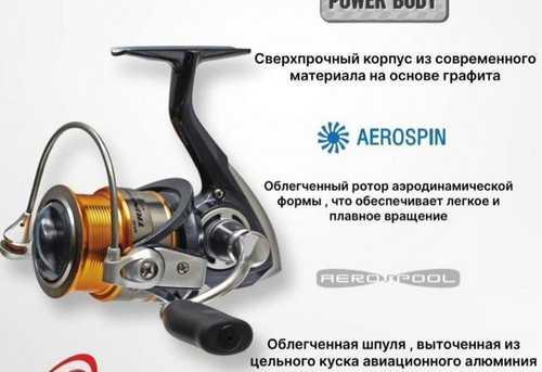 Катушка Stinger Trinergy NS 3000 чек+гарантия