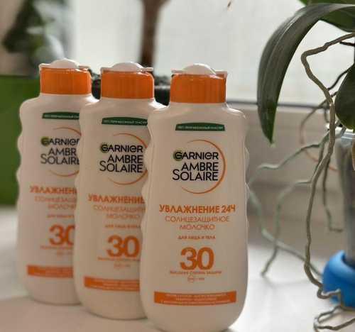 Солнцезащитное молочко Garnier spf30