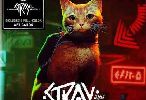 Stray (русские субтитры) (PS5) Новый