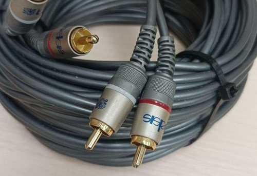 Аудио и видео кабель