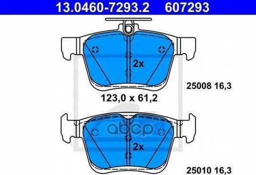 Колодки торм.зад. audi A3 12/ VW Golf VII 12