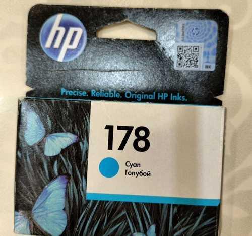 Картридж hp 178 cyan