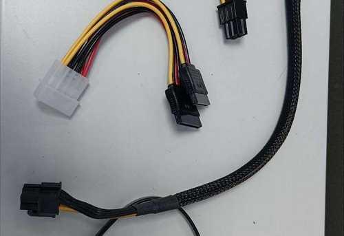 Кабель sata, molex-sata, molex-6pin