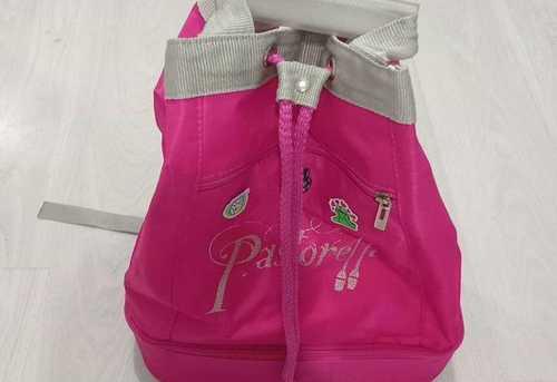 Рюкзак для художественной гимнастики pastorelli