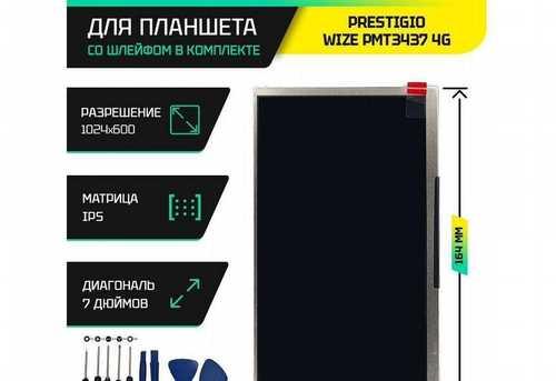 Дисплей для Prestigio Wize PMT3437 4G