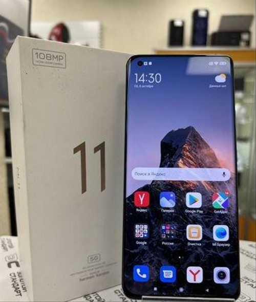 Смартфон Xiaomi MI11 5G 8/256 (юбл)