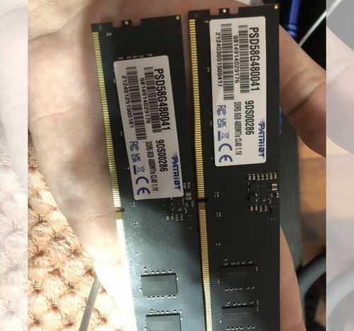 Оперативная память ddr5 16gb