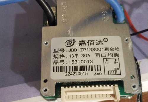 BMS JBD 13s-30a 48v