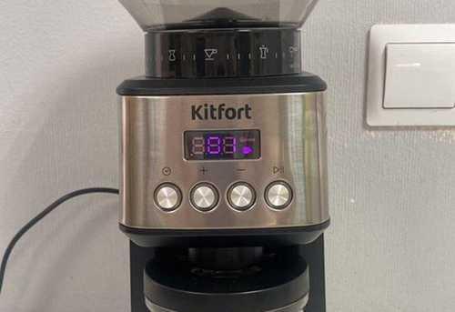 Кофемолка KitFort KT-790