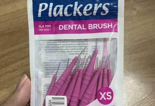 Межзубные ёршики Plackers XS