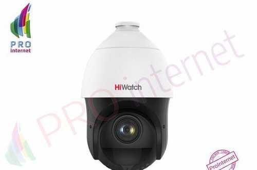 Hiwatch DS-I415 4Мп поворотная IP-видеокамера