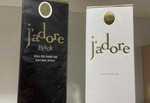 Парфюм christian dior jadore