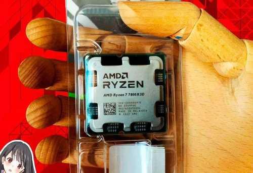 Процессор AMD Ryzen 7 7800x3d (новый, с гарантией)