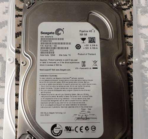 Жёсткие диски 320 Gb, 500 Gb, 1 Tb