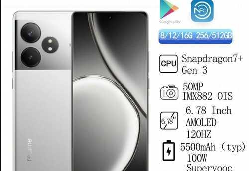 realme GT Neo6 SE, 8/256 ГБ