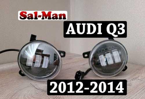 Противотуманные фары Audi Q3 2012-2014