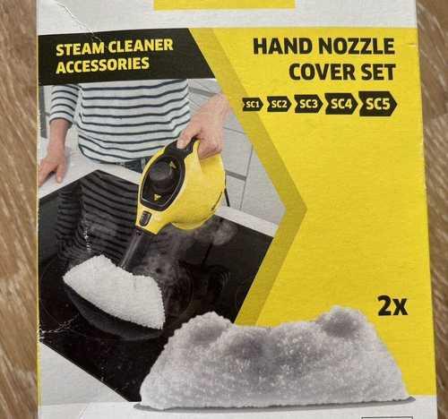 2 обтяжки из микроволокна Karcher