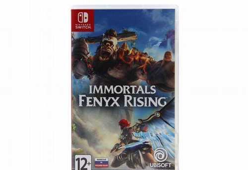 Immortals Fenyx Rising для Nintendo Switch