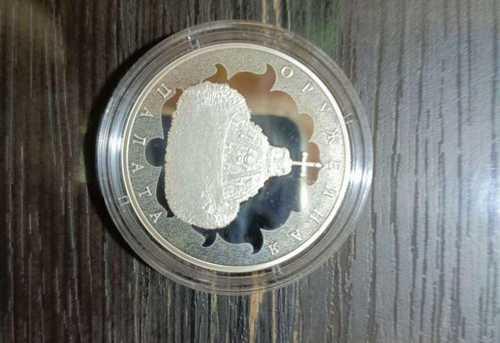 Серебряная монета 3 р