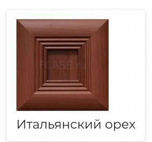 Прихожая