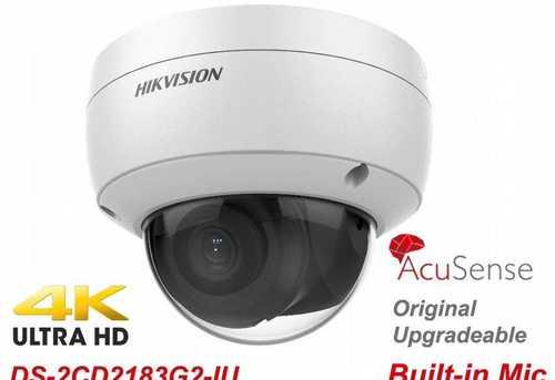 Hikvision 8mp 4k