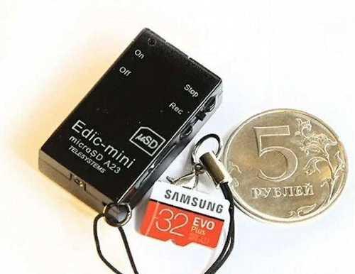 Диктофон Edic-mini A23