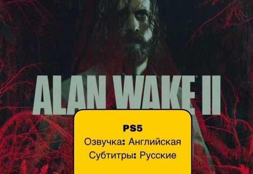 Alan wake 2 ps5