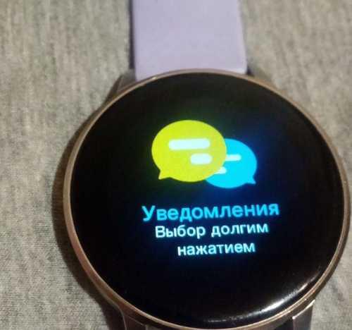 Умные часы Geozon Sky