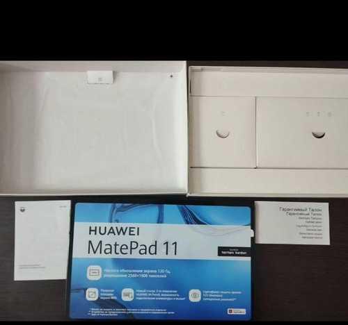 Huawei mate pad 11