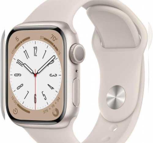 Часы apple watch 8 41 mm