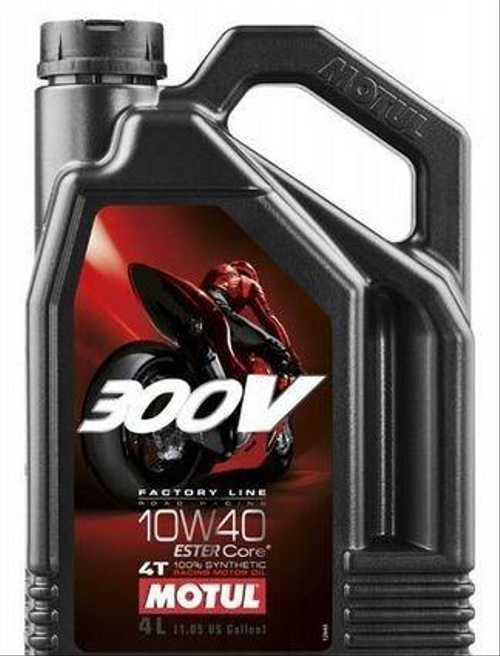 Мотррное масло motul 300v 10W 40 4л
