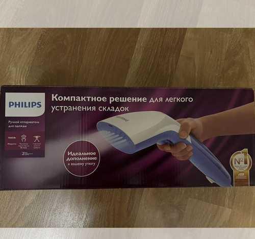 Отпариватель ручной philips