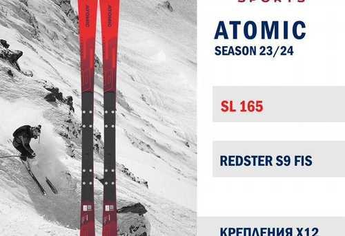 Горные лыжи Atomic Redster S9 FIS 165 23/24 + X 12