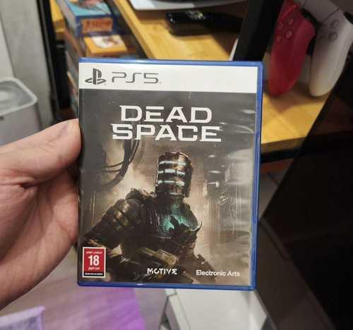 Dead space ps5