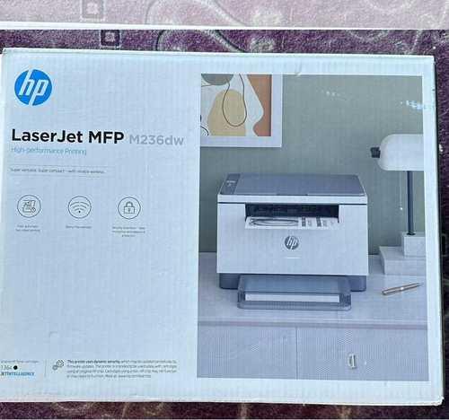 Принтер (мфу) HP M236DW