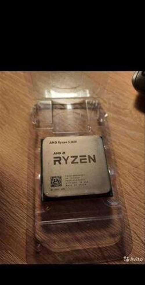 Процессор Ryzen 5 1600af