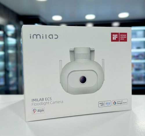 Поворотная IP-камера Xiaomi Imilab EC5