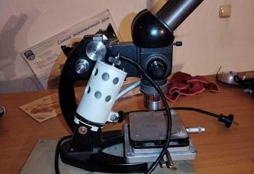 Микроскоп мбс-1 1954 год