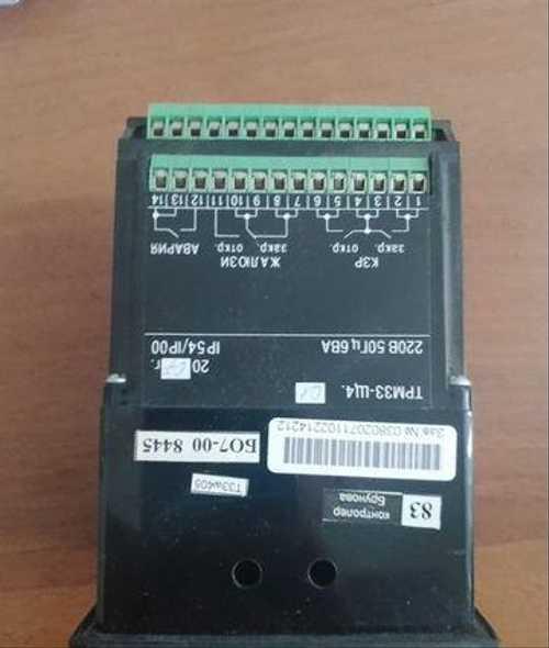 Контроллер овен трм33