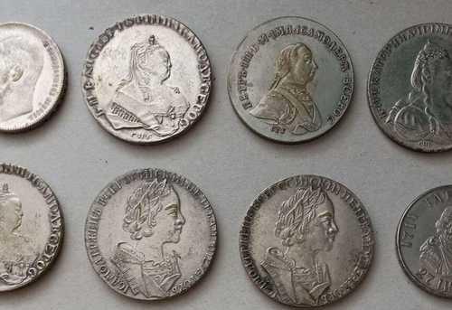 Монеты(копии)
