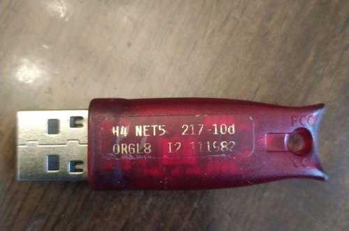 Ключ USB hasp H4 NET5 orgl8