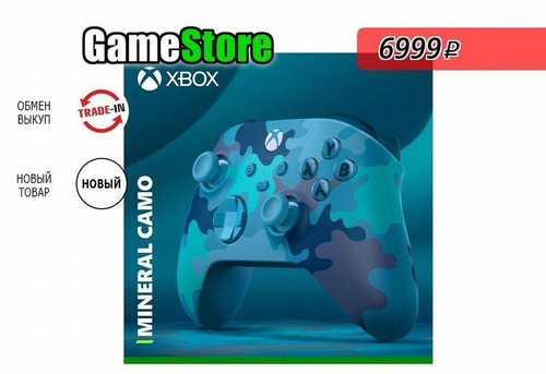 Геймпад Xbox Series Mineral Camo 5 джойсти Новый