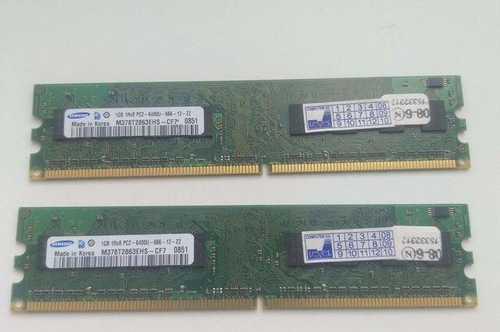 Оперативная память ddr2 1Gb 2шт