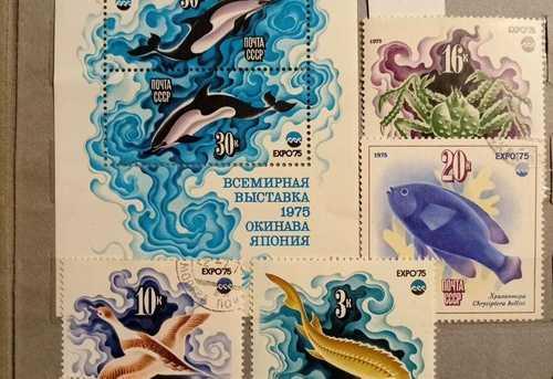 Марки СССР 1961-79 гг. фауна