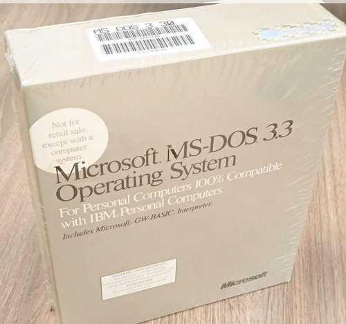 Установочный комплект MS-DOS 3.30