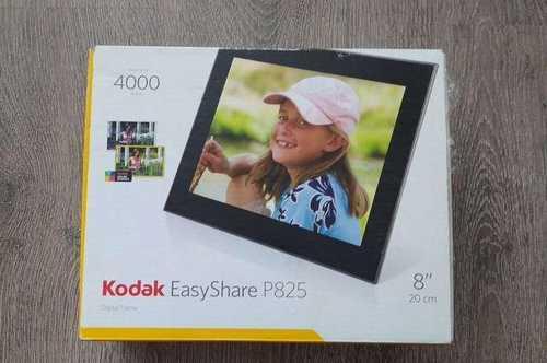 Фоторамка цифровая Kodak EasyShare P825